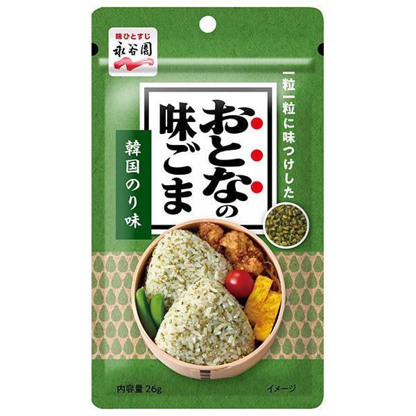 ※店内どれでも送料無料（沖縄・北海道を除く）【ヤマト運輸・佐川急便の選択OK！】ふりかけ のり 海苔 調味料