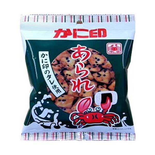 ※店内どれでも送料無料（沖縄・北海道を除く）【ヤマト運輸・佐川急便の選択OK！】