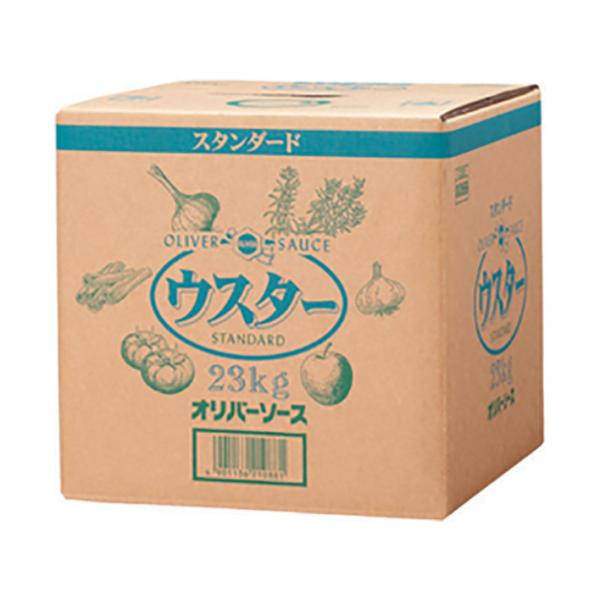 ※店内どれでも送料無料（沖縄・北海道を除く）【ヤマト運輸・佐川急便の選択OK！】
