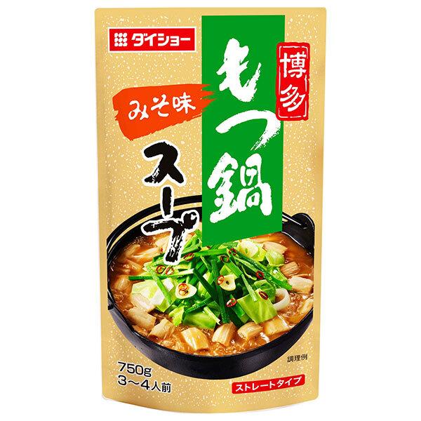 ※店内どれでも送料無料（沖縄・北海道を除く）【ヤマト運輸・佐川急便の選択OK！】もつ鍋 鍋 スープ だし 調味料 ストレートタイプ