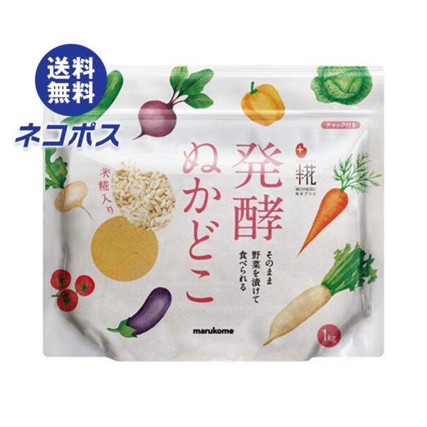 【必ずお読みください】※こちらの商品は、ポストに投函します「ネコポス」にて発送します。ドライバーから手渡しではないので不在時でも受け取れます。ご注意下さい！ポストに入らない場合は持ち戻ります。※お届け日、配達時間のご指定はできません。※代金...