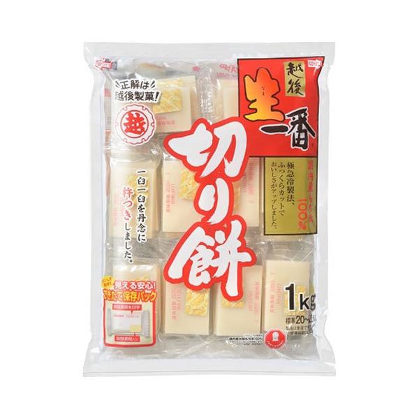 ※店内どれでも送料無料（沖縄・北海道を除く）【ヤマト運輸・佐川急便の選択OK！】もち米 切り餅 正月 餅 個包装