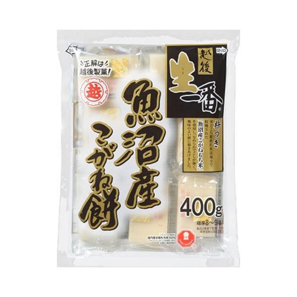 ※店内どれでも送料無料（沖縄・北海道を除く）【ヤマト運輸・佐川急便の選択OK！】もち米 切り餅 正月 餅 個包装