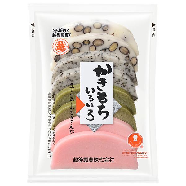 ※店内どれでも送料無料（沖縄・北海道を除く）【ヤマト運輸・佐川急便の選択OK！】かきもち もち おもち 餅