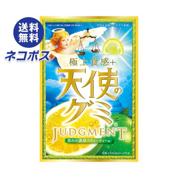 【必ずお読みください】※こちらの商品は、ポストに投函します「ネコポス」にて発送します。ドライバーから手渡しではないので不在時でも受け取れます。ご注意下さい！ポストに入らない場合は持ち戻ります。※お届け日、配達時間のご指定はできません。※代金...