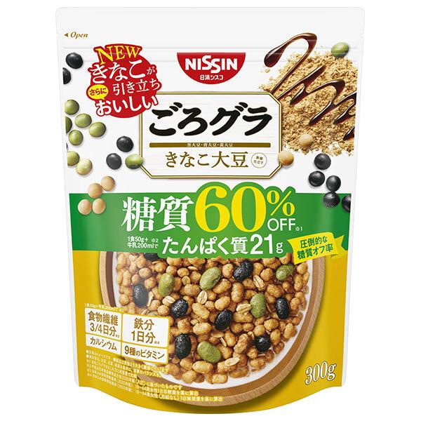 ※店内どれでも送料無料（沖縄・北海道を除く）【ヤマト運輸・佐川急便の選択OK！】グラノーラ シリアル 糖質オフ 朝食 きなこ 大豆