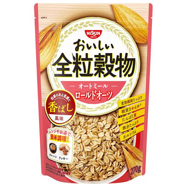 ※店内どれでも送料無料（沖縄・北海道を除く）【ヤマト運輸・佐川急便の選択OK！】一般食品 オートミール 食物繊維 穀物