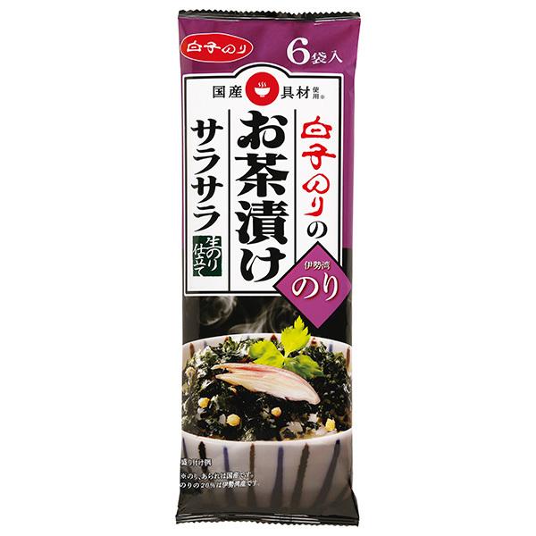※店内どれでも送料無料（沖縄・北海道を除く）【ヤマト運輸・佐川急便の選択OK！】お茶漬け お茶づけ 海苔 のり