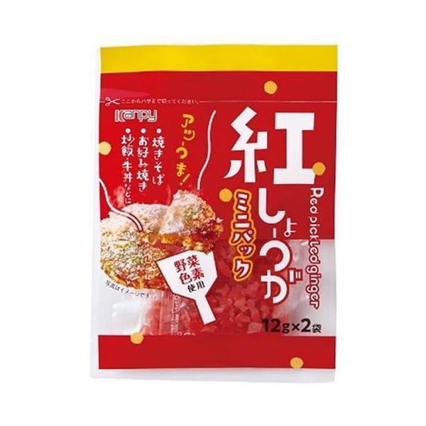 ※店内どれでも送料無料（沖縄・北海道を除く）【ヤマト運輸・佐川急便の選択OK！】