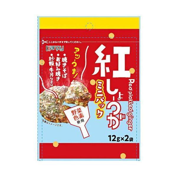 ※店内どれでも送料無料（沖縄・北海道を除く）【ヤマト運輸・佐川急便の選択OK！】