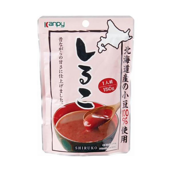 ※店内どれでも送料無料（沖縄・北海道を除く）【ヤマト運輸・佐川急便の選択OK！】
