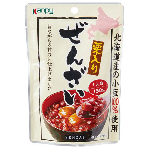 ※店内どれでも送料無料（沖縄・北海道を除く）【ヤマト運輸・佐川急便の選択OK！】