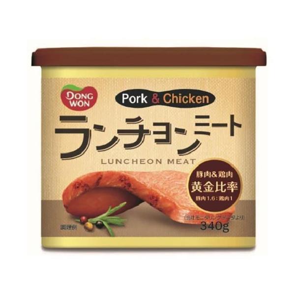 ※店内どれでも送料無料（沖縄・北海道を除く）【ヤマト運輸・佐川急便の選択OK！】