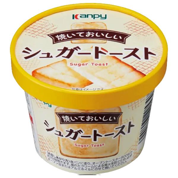 ※店内どれでも送料無料（沖縄・北海道を除く）【ヤマト運輸・佐川急便の選択OK！】スプレッド 嗜好品 Kanpy