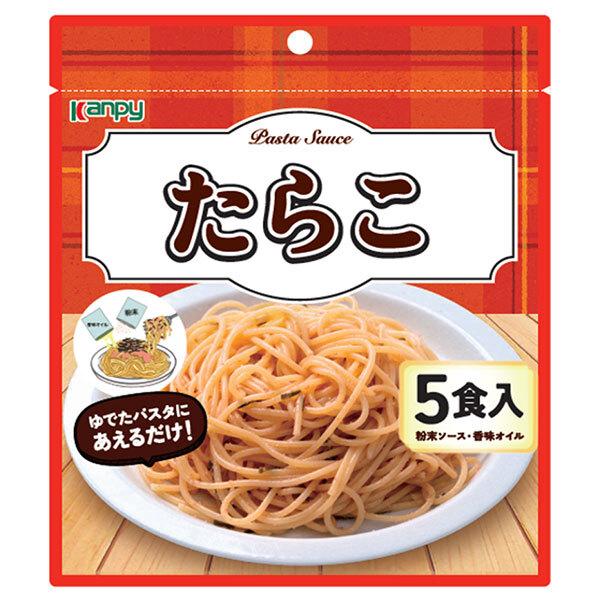 ※店内どれでも送料無料（沖縄・北海道を除く）【ヤマト運輸・佐川急便の選択OK！】一般食品 素 パスタソース たらこ レトルト