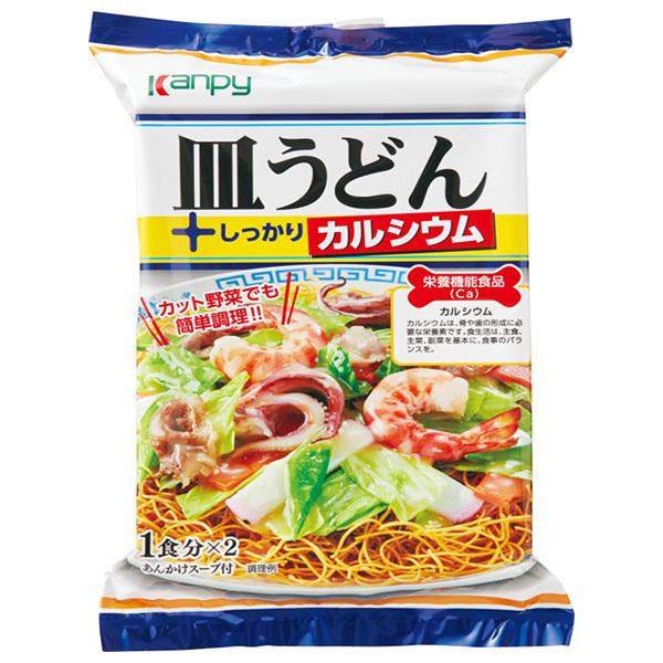 ※店内どれでも送料無料（沖縄・北海道を除く）【ヤマト運輸・佐川急便の選択OK！】一般食品 インスタント麺 皿うどん カルシウム入り パリパリ 長崎皿うどん