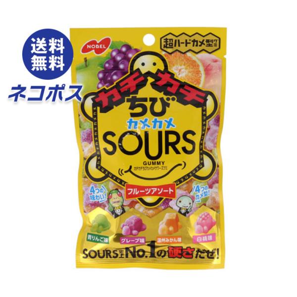 【必ずお読みください】※こちらの商品は、ポストに投函します「ネコポス」にて発送します。ドライバーから手渡しではないので不在時でも受け取れます。ご注意下さい！ポストに入らない場合は持ち戻ります。※お届け日、配達時間のご指定はできません。※代金...