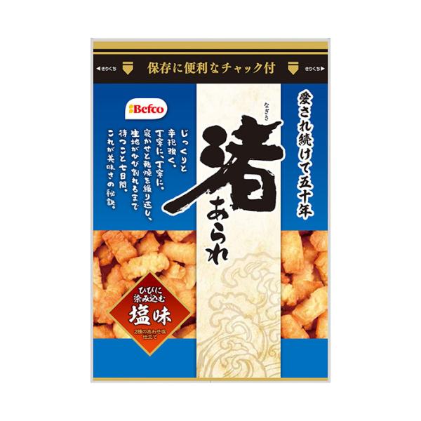 ※送料無料（北海道・沖縄・離島は配送不可）■北海道・沖縄・離島は、配送不可です。■メーカー直送のため他の商品との同梱はできません。※当店通常商品とご一緒にご注文頂いた際は、別途送料が加算される場合もございます。■メーカー直送のため代金引換で...