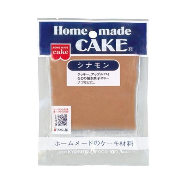 ※店内どれでも送料無料（沖縄・北海道を除く）【ヤマト運輸・佐川急便の選択OK！】