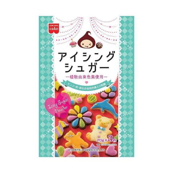 ※店内どれでも送料無料（沖縄・北海道を除く）【ヤマト運輸・佐川急便の選択OK！】