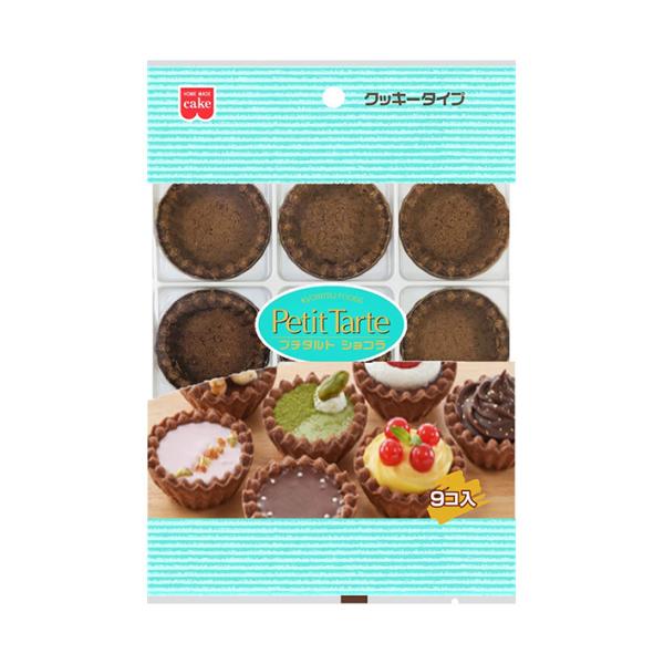 ※店内どれでも送料無料（沖縄・北海道を除く）【ヤマト運輸・佐川急便の選択OK！】