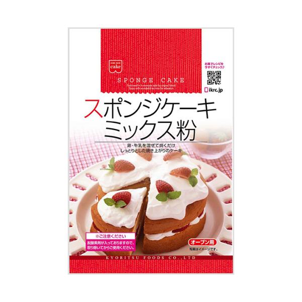 ※店内どれでも送料無料（沖縄・北海道を除く）【ヤマト運輸・佐川急便の選択OK！】