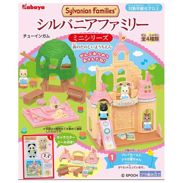 ※店内どれでも送料無料（沖縄・北海道を除く）【ヤマト運輸・佐川急便の選択OK！】