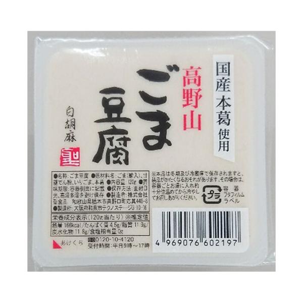 ※店内どれでも送料無料（沖縄・北海道を除く）【ヤマト運輸・佐川急便の選択OK！】