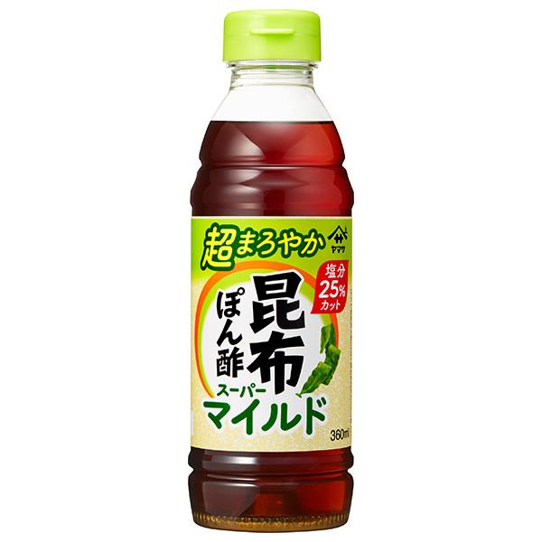 ※店内どれでも送料無料（沖縄・北海道を除く）【ヤマト運輸・佐川急便の選択OK！】一般食品 調味料 ポン酢 ぽんず