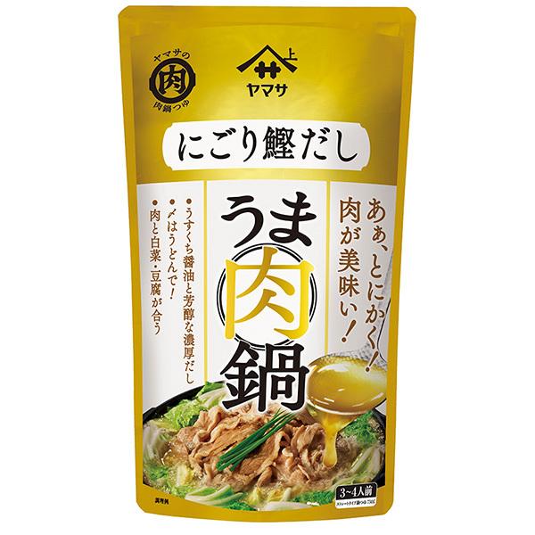 ※店内どれでも送料無料（沖縄・北海道を除く）【ヤマト運輸・佐川急便の選択OK！】調味料 鍋スープ 鍋つゆ かつお出汁