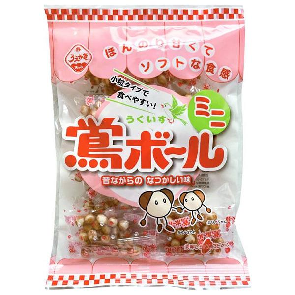 ※店内どれでも送料無料（沖縄・北海道を除く）【ヤマト運輸・佐川急便の選択OK！】お菓子 カリントウ 袋 うぐいす