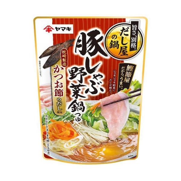 ※店内どれでも送料無料（沖縄・北海道を除く）【ヤマト運輸・佐川急便の選択OK！】