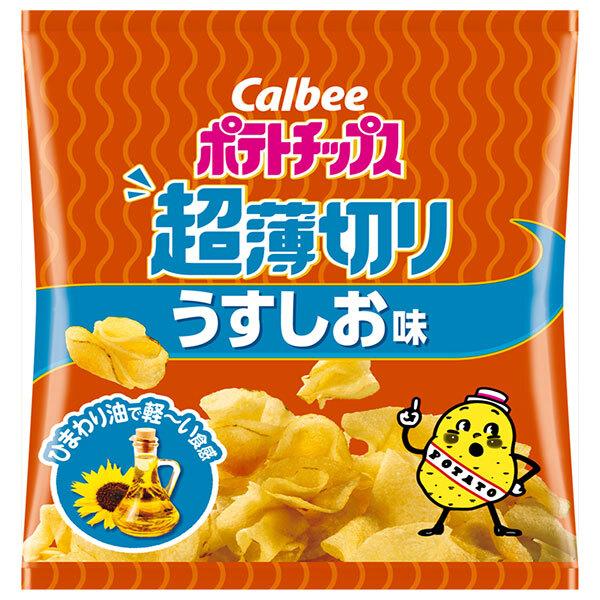 ※送料無料（北海道・沖縄・離島は配送不可）■北海道・沖縄・離島は、配送不可です。■メーカー直送のため他の商品との同梱はできません。※当店通常商品とご一緒にご注文頂いた際は、別途送料が加算される場合もございます。■メーカー直送のため代金引換で...