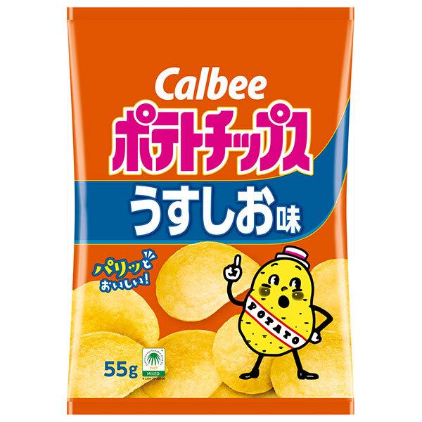 ※送料無料（北海道・沖縄・離島は配送不可）■北海道・沖縄・離島は、配送不可です。■メーカー直送のため他の商品との同梱はできません。※当店通常商品とご一緒にご注文頂いた際は、別途送料が加算される場合もございます。■メーカー直送のため代金引換で...