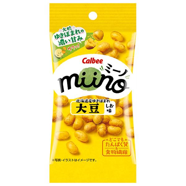 ※送料無料（北海道・沖縄・離島は配送不可）■北海道・沖縄・離島は、配送不可です。■メーカー直送のため他の商品との同梱はできません。※当店通常商品とご一緒にご注文頂いた際は、別途送料が加算される場合もございます。■メーカー直送のため代金引換で...