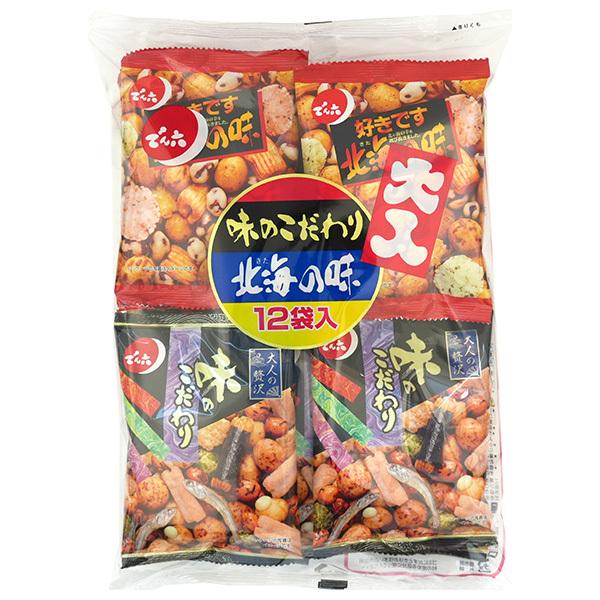 ※送料無料（北海道・沖縄・離島は配送不可）■北海道・沖縄・離島は、配送不可です。■メーカー直送のため他の商品との同梱はできません。※当店通常商品とご一緒にご注文頂いた際は、別途送料が加算される場合もございます。■メーカー直送のため代金引換で...