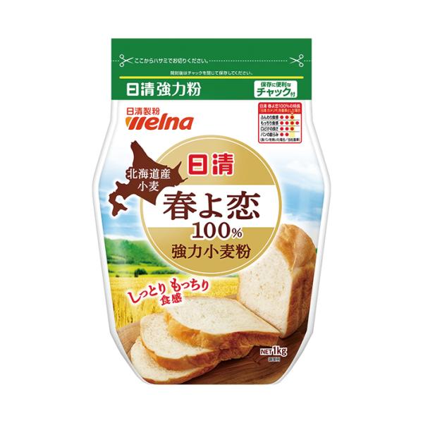 ※店内どれでも送料無料（沖縄・北海道を除く）【ヤマト運輸・佐川急便の選択OK！】