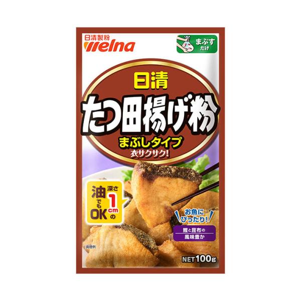 ※店内どれでも送料無料（沖縄・北海道を除く）【ヤマト運輸・佐川急便の選択OK！】