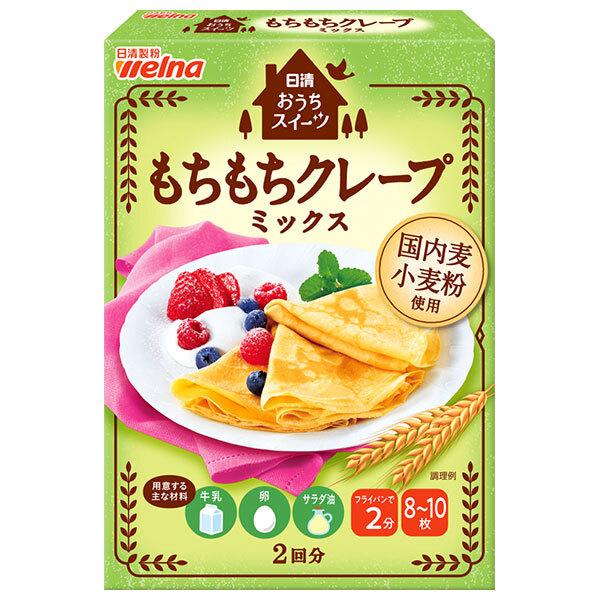 ※店内どれでも送料無料（沖縄・北海道を除く）【ヤマト運輸・佐川急便の選択OK！】