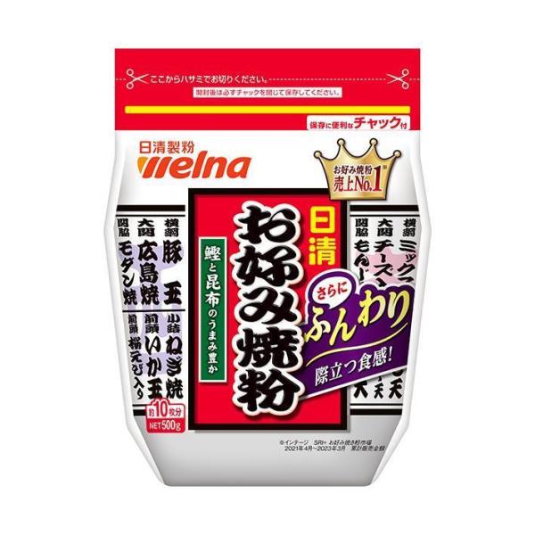 ※店内どれでも送料無料（沖縄・北海道を除く）【ヤマト運輸・佐川急便の選択OK！】