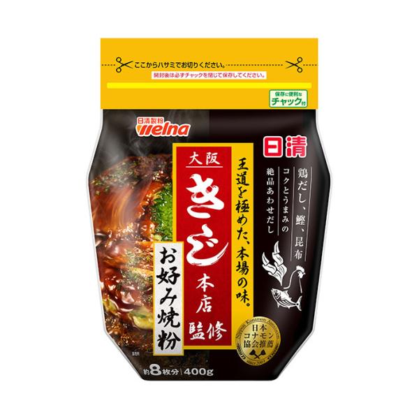 ※店内どれでも送料無料（沖縄・北海道を除く）【ヤマト運輸・佐川急便の選択OK！】