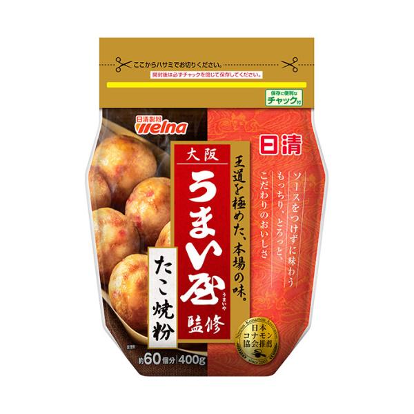 ※店内どれでも送料無料（沖縄・北海道を除く）【ヤマト運輸・佐川急便の選択OK！】