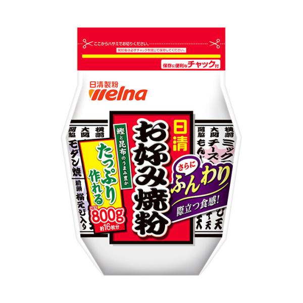 ※店内どれでも送料無料（沖縄・北海道を除く）【ヤマト運輸・佐川急便の選択OK！】