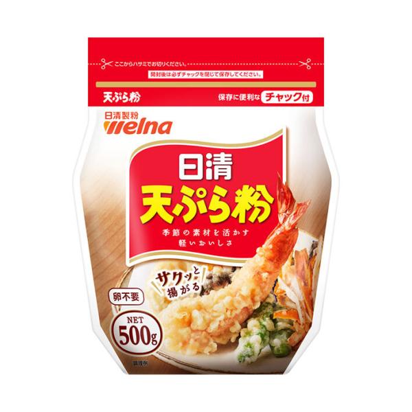 ※店内どれでも送料無料（沖縄・北海道を除く）【ヤマト運輸・佐川急便の選択OK！】