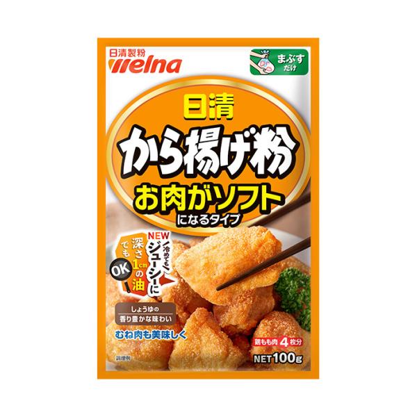 ※店内どれでも送料無料（沖縄・北海道を除く）【ヤマト運輸・佐川急便の選択OK！】