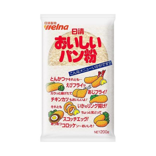 ※店内どれでも送料無料（沖縄・北海道を除く）【ヤマト運輸・佐川急便の選択OK！】