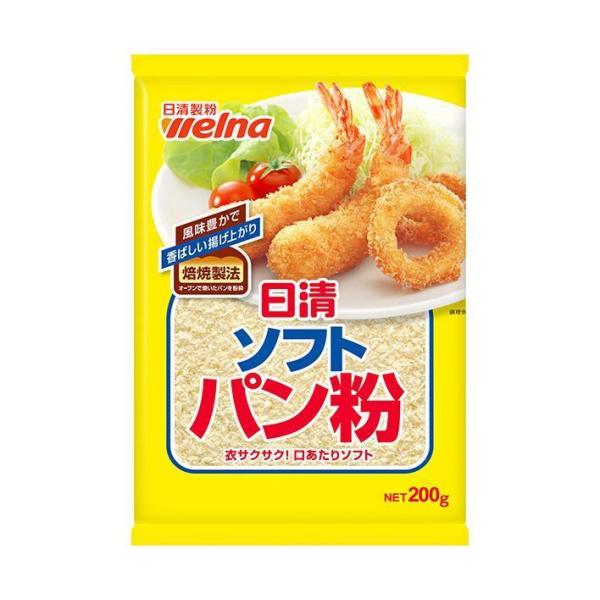 ※店内どれでも送料無料（沖縄・北海道を除く）【ヤマト運輸・佐川急便の選択OK！】