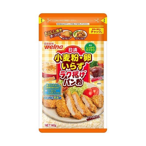 ※店内どれでも送料無料（沖縄・北海道を除く）【ヤマト運輸・佐川急便の選択OK！】