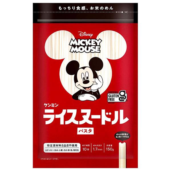 ※店内どれでも送料無料（沖縄・北海道を除く）【ヤマト運輸・佐川急便の選択OK！】ミッキーマウス ライスヌードル ラーメン 子供向け 米粉 グルテンフリー パスタ アレルギー