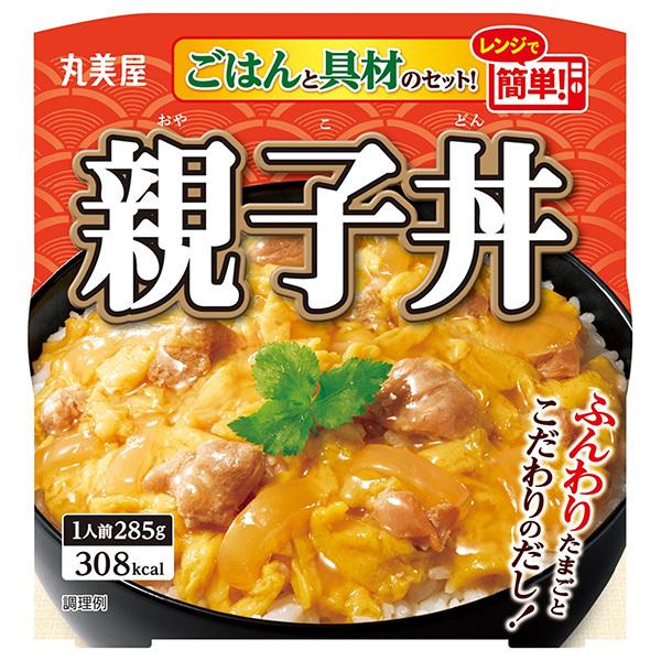 ※店内どれでも送料無料（沖縄・北海道を除く）【ヤマト運輸・佐川急便の選択OK！】レトルト 親子丼 丼もの マルミヤ